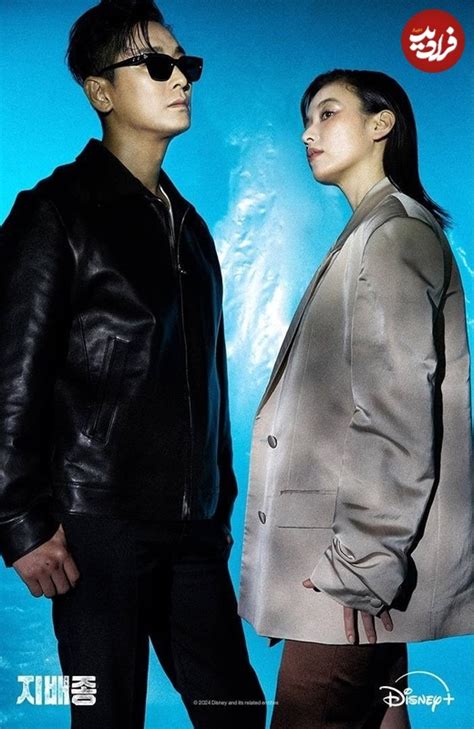 دونگ‌یی را در این عکس ها نمی شناسید خانم مدل جذاب به چهره ای جدی