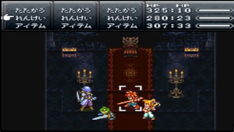 クロノ・トリガーが名作と評価される5つの理由（魅力）を解説