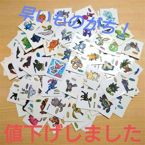 ポケモンパンシール デコキャラシール まとめ売り 約200枚 最終値下げ By メルカリ