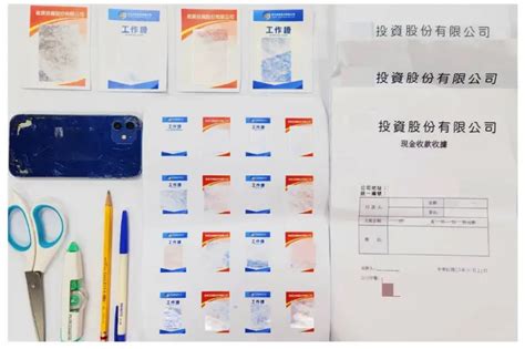 台南警見未戴安全帽攔查 詐團車手栽了 在地大小事 地方 Nownews今日新聞