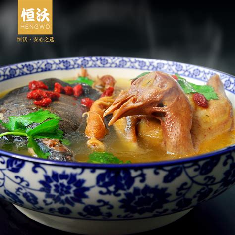 恒蜂源新鲜大甲鱼炖大鸽子传统名菜【沉鱼落雁】甲鱼乳鸽鸽子肉虎窝淘