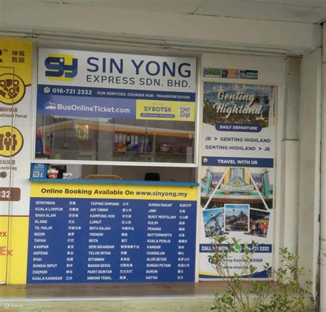 Johor Bahru Genting Highland Bus By Sin Yong Express Klook Россия