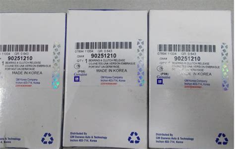 Подшипник, 90251210 / General Motors / Контрафакта.нет — экспертная ...
