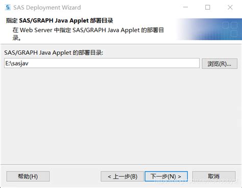 Sas94安装简易教程（保姆级）附带报错处理昭zysa2022 Gitcode 开源社区