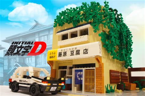 Let's make this happen: Initial D legos - Banpei.net