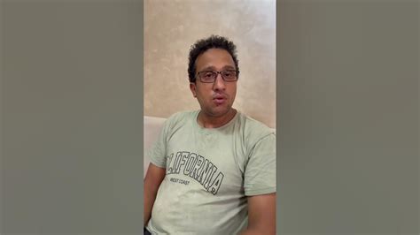 لما يعدي العيد من غير ما تدفع عيدية Youtube