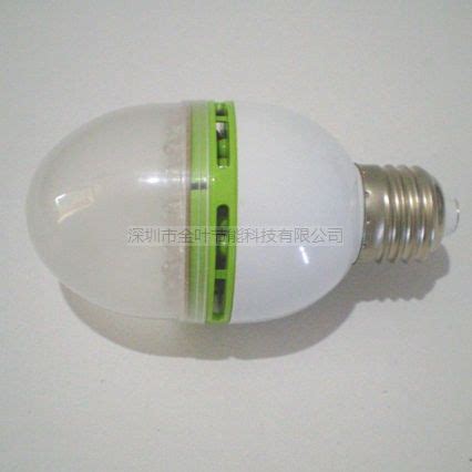 声控光控LED楼道感应灯 GOLDLEAF 九正建材网