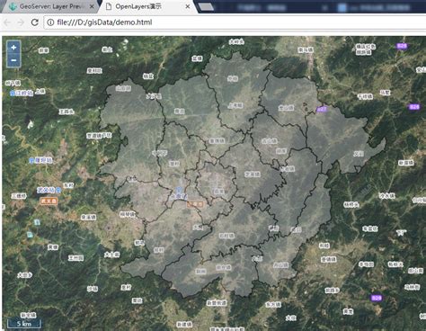 webgis搭建与openlayers应用 csdn博客