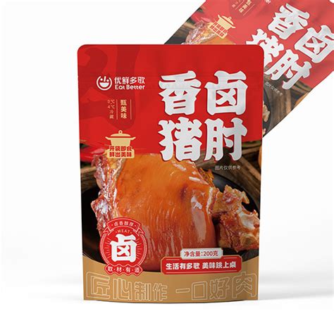 山西优鲜多歌供应链有限公司