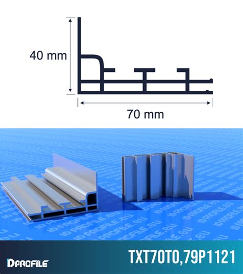 Рекламни алуминиеви профили