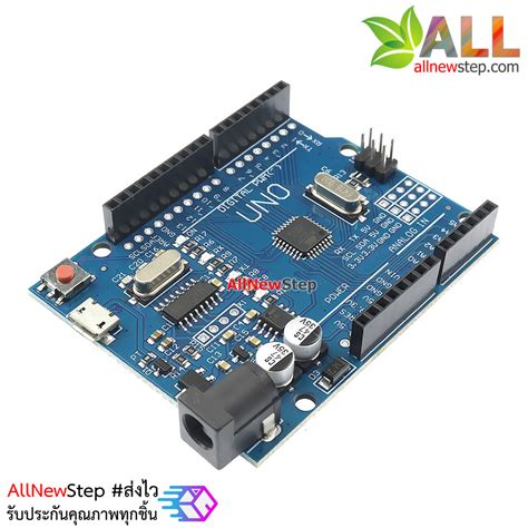 บอร์ด uno micro uno r3 แบบ smd เพิ่มพอร์ทขยาย arduino compatible พร้อมสาย usb arduinoall ขาย
