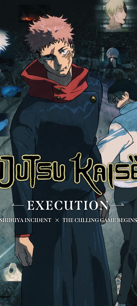Jujutsu Kaisen Execution Wallpaper 4k 2025 5k 8k