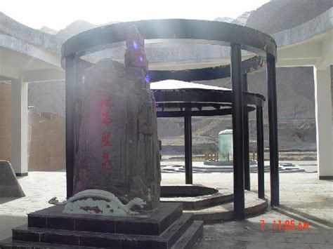 湖南建投四建集团有限公司 四建艺苑 游记高原情之巍巍昆仑