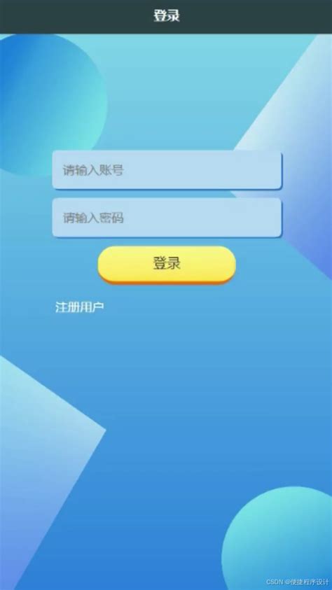 Java计算机毕业设计医院门诊预约挂号系统开题源码论文 Csdn博客
