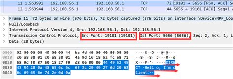 GitHub sorbose TCP Chat Client Server C NET TCP局域网聊天程序 C S架构