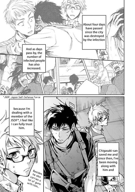 Yodogawa Yuo Zombie Hide Sex Vol01 Eng Page 2 Of 6