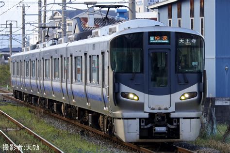 2nd train JR西きのくに線内にて快速天王寺行きが復活の写真 TopicPhotoID 89506