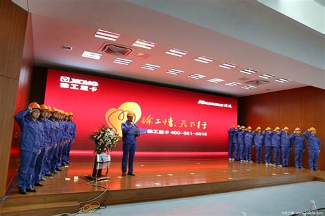 【图】2015徐工汽车江苏上市 卡车之家