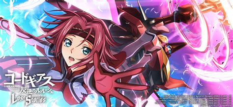 Code Geass Hangyaku No Lelouch Code Geass Lelouch Of The Rebellion Wallpaper 4047181