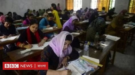 বাল্য বিয়ে অনুপস্থিত ৮১ জন এসএসসি পরীক্ষার্থীর ৫৫ জনকেই বিয়ে দেয়া