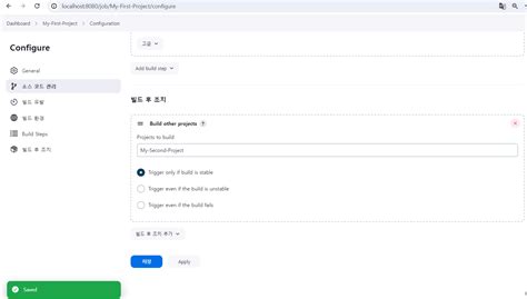 Devops Jenkins Pipeline