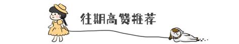 堪比高三！考上这些大学要早读、早操、晚自习 知乎