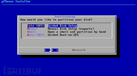 Pfsense Freebuf