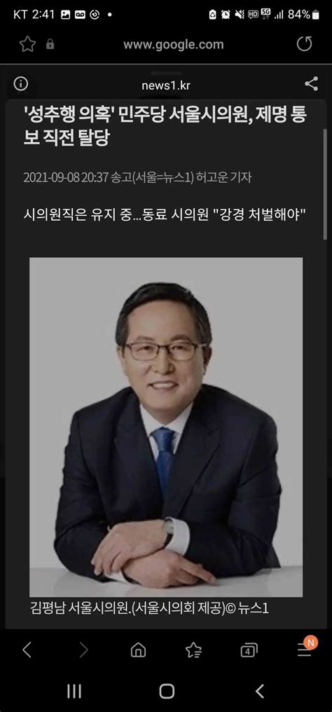 1200 630 Webp1690995670