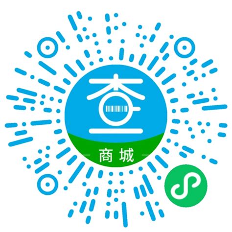 北农华 阿米达 苯醚甲环唑嘧菌酯 葡萄 草莓 灰霉病 白粉病 农查查