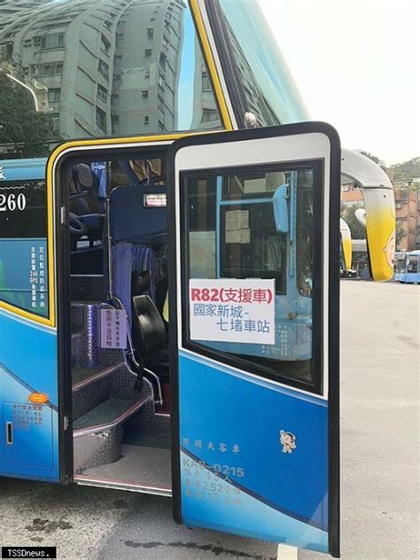 基隆客運臨時停駛，市府全力應變r路線正常營運