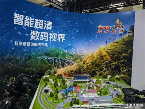 超高清视频 智能超清 数码视讯 Sumavison 罐头图库