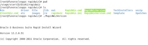 installing oracle apps r12 2 step by step on oracle virtual box