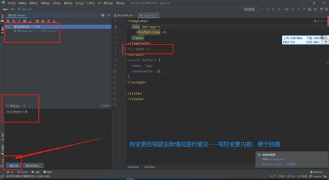 Webstorm首次pull拉取项目commit提交、push（推送）代码webstrom提交拉去代码 Csdn博客