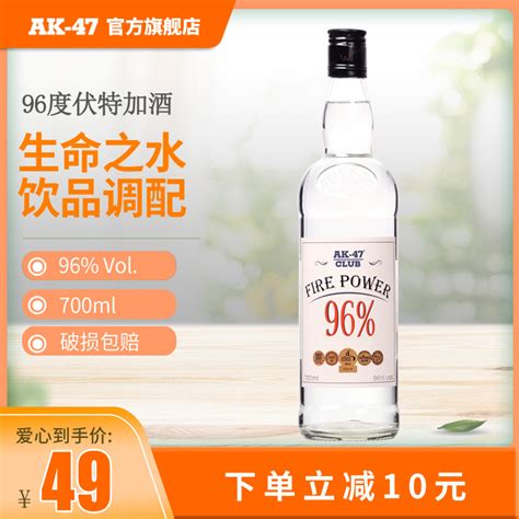 进口洋酒 Aultmore 18欧摩18年斯佩塞单一麦芽苏格兰威士忌 虎窝淘