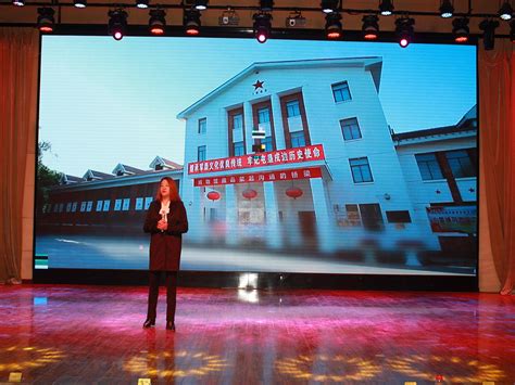 “不忘初心 牢记使命”新疆石河子职业技术学院工会举办第四届教职工好声音歌手大赛 石职动态 新疆石河子职业技术学院