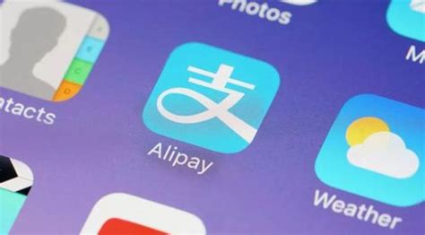 阿里巴巴旗下蚂蚁金服140亿融资用于区块链开发