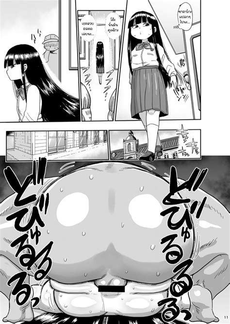 ซาโตโกะและรกะ CRAFT Kiliu Satoko to Rika to Higurashi no Naku