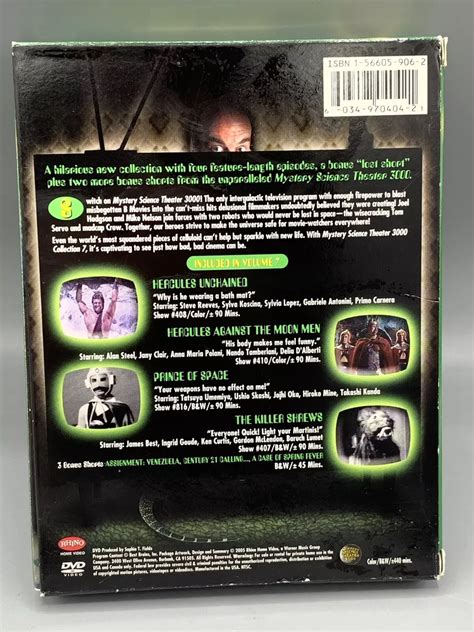 Hercules Unchained Mst3k