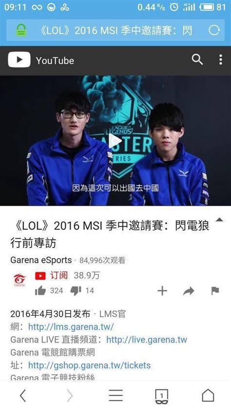 粉絲不滿rng引進karsa，為什麼要讓這種人加入全華班？ 每日頭條