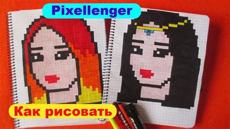 Как рисовать по клеточкам Портрет Девушки Простые рисунки How To Draw