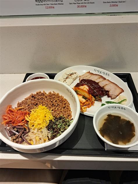 칼국수 보리비빔밥세트 음식 여행 에펨코리아