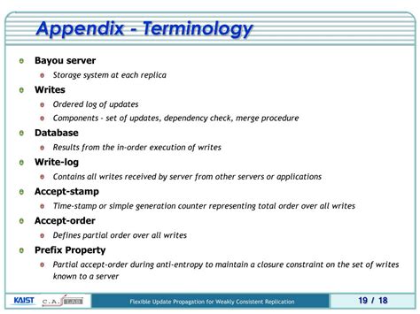 Ppt Flexible Update Propagation For Weakly Consistent Replication Powerpoint Presentation Id