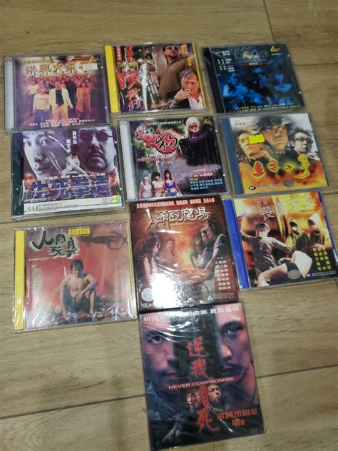 港片片 正版vcd 興趣及遊戲 音樂樂器 And 配件 音樂與媒體 Cd 及 Dvd Carousell