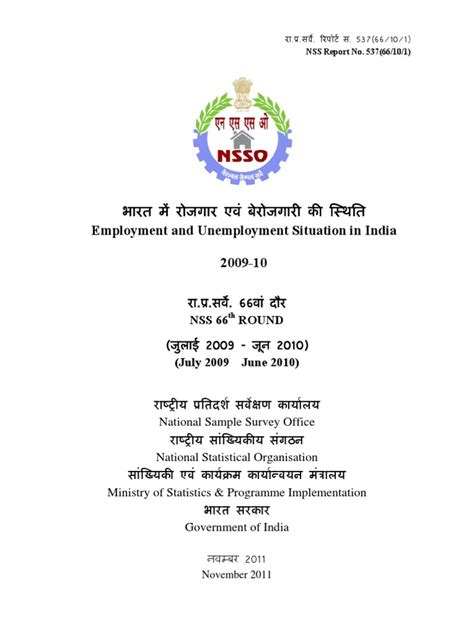 Nss Report Employment And Unemployment Pdf Percentage Workforce