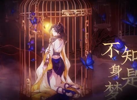 这期立绘也太顶了吧 178