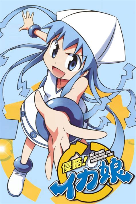 Squid Girl • Absolute Anime