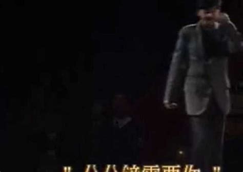 林子祥《分分钟需要你》粤语高清1080p在线观看平台腾讯视频