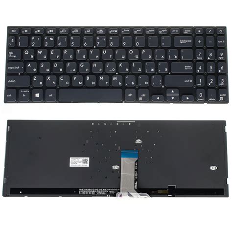 Клавиатура для ноутбука ASUS X530UA подсветка клавиш High Copy ( 81287 ...