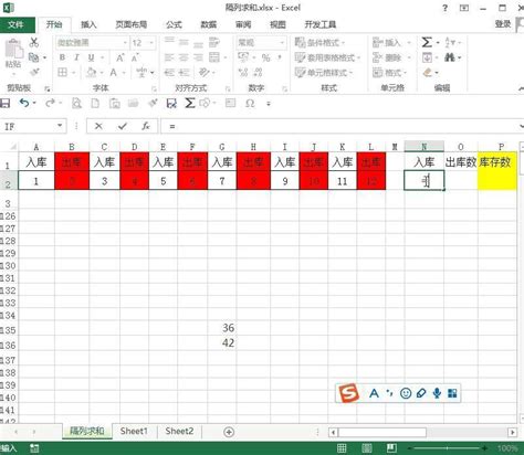 你真的会求和吗 Excel中如何隔列求和？ Word怎么删除空白页