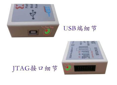 پروگرامر Jtag Xilinx ویژه بردهای FPGA CPLD تسنیم الکترونیک